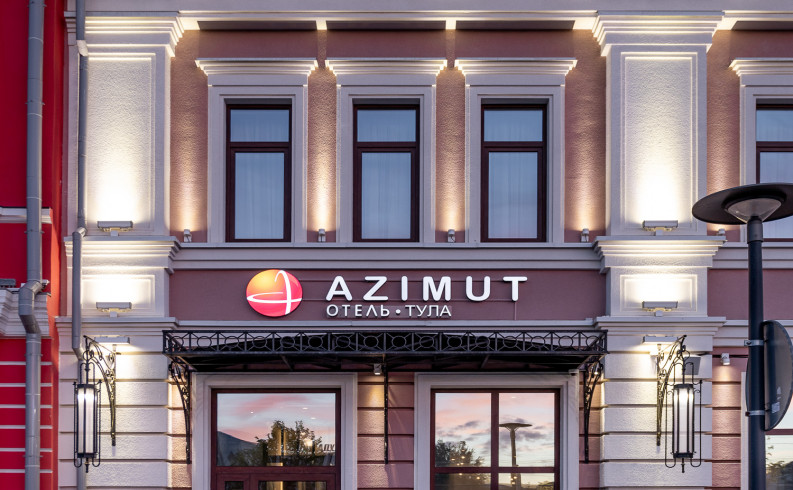 AZIMUT Сити Отель Тула - официальный сайт сети отелей Azimut Hotels ...